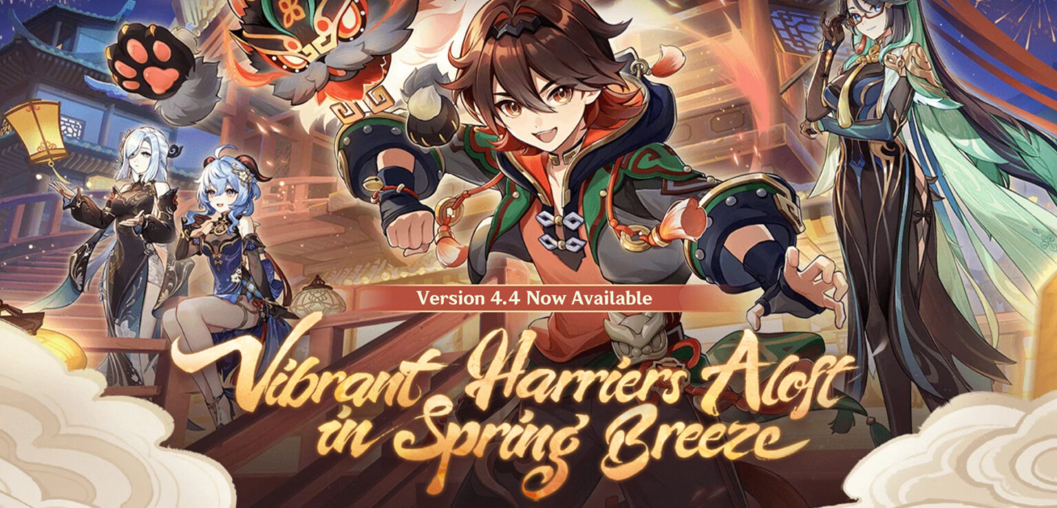 Genshin Impact 4.4 Character Banners